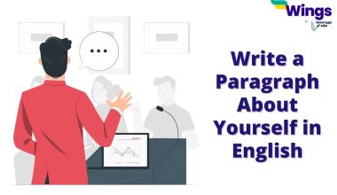 Essay About Myself: How To Write, Samples, Tips | Leverage Edu