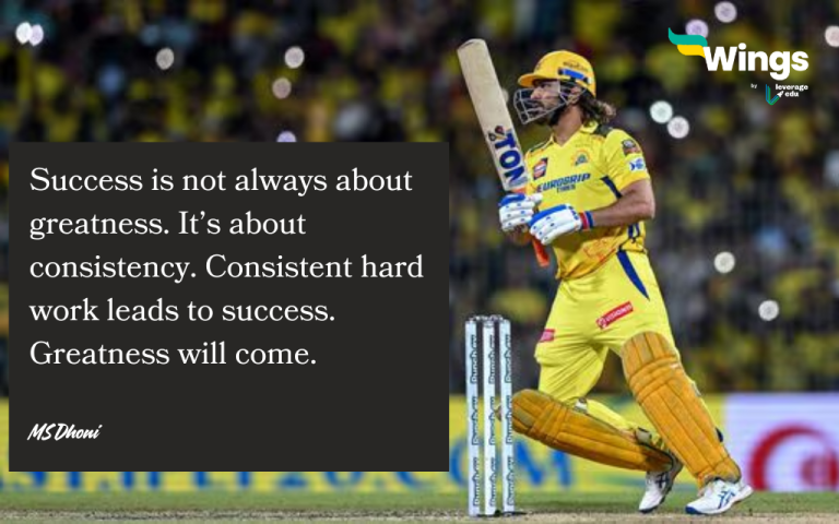 50+ Quotes by Former Indian Cricket Captain, MS Dhoni | Leverage Edu