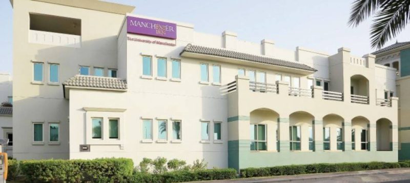Top 7 UK Universities in Dubai to Apply in 2024-25
